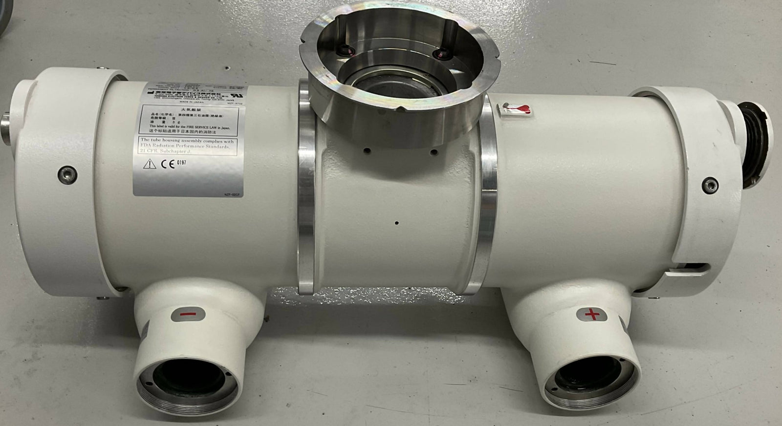 X-RAY TUBE ROTANODE (E7894X) TOSHIBA